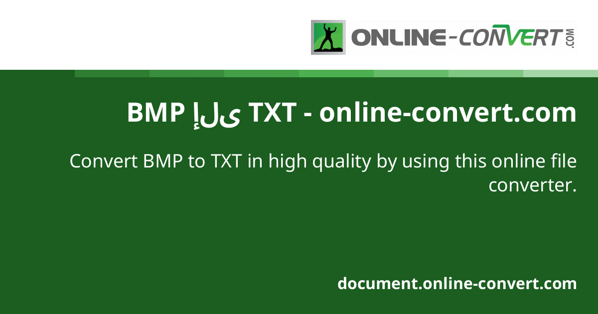 BMP من TXT - online-convert.com