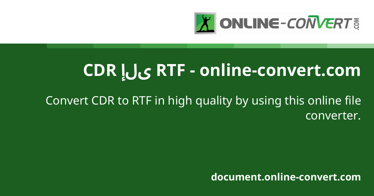 CDR إلى RTF - online-convert.com