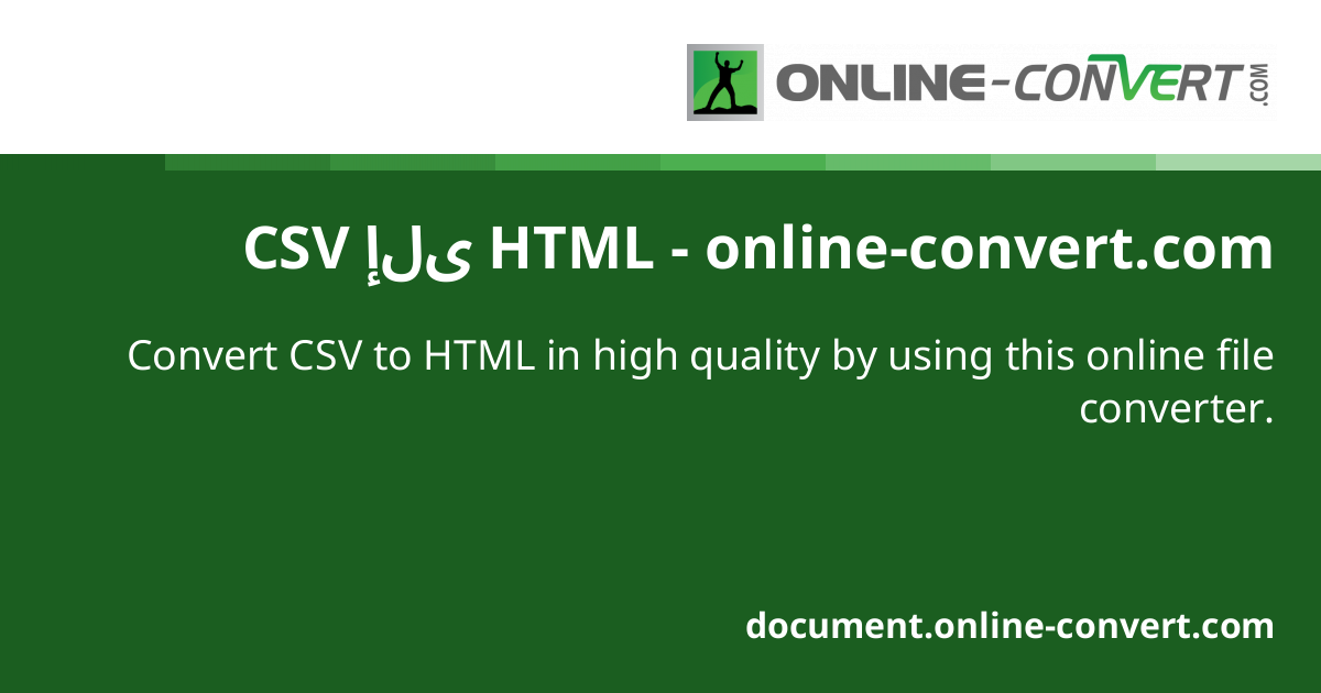 CSV من HTML - online-convert.com
