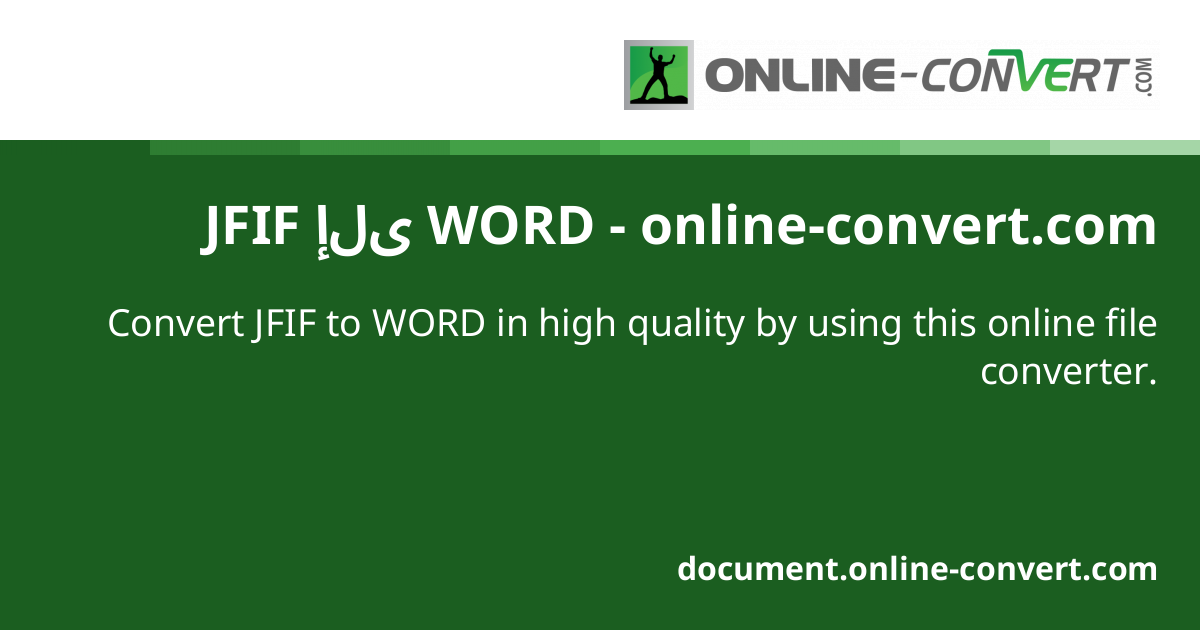 JFIF إلى WORD - online-convert.com
