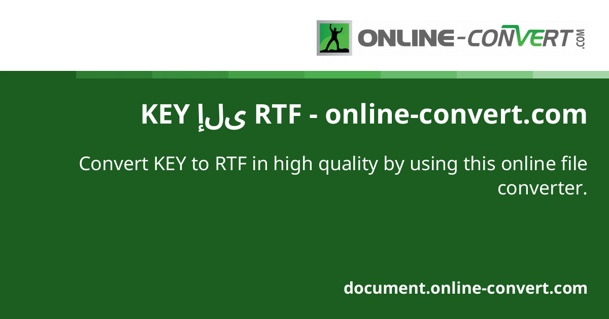KEY من RTF - online-convert.com