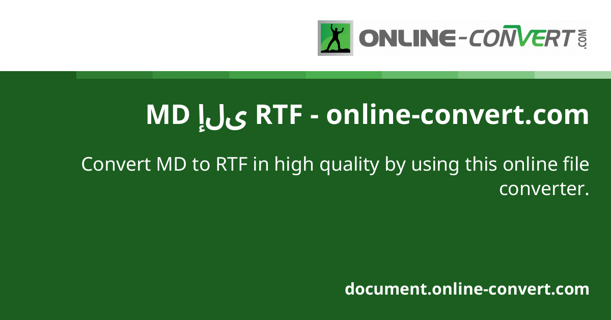 MD من RTF - online-convert.com