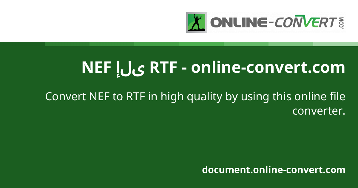 NEF من RTF - online-convert.com