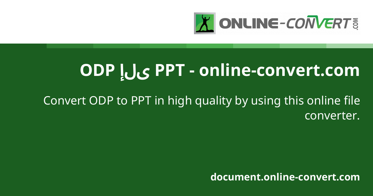 ODP من PPT - online-convert.com