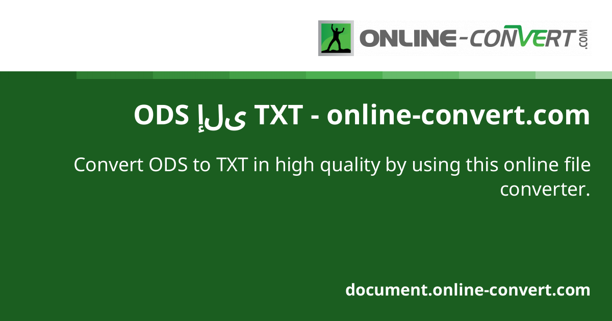 ODS إلى TXT - online-convert.com