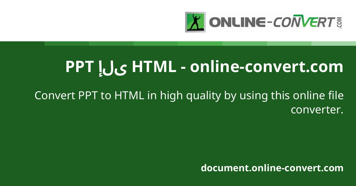 PPT من HTML - online-convert.com