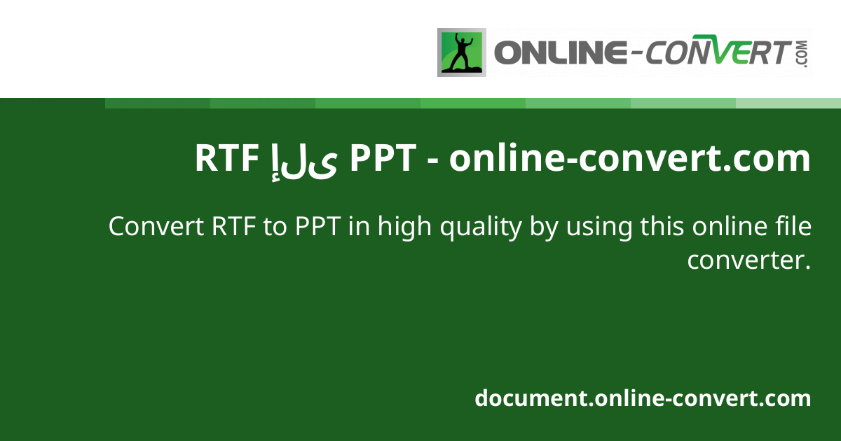 RTF من PPT - online-convert.com