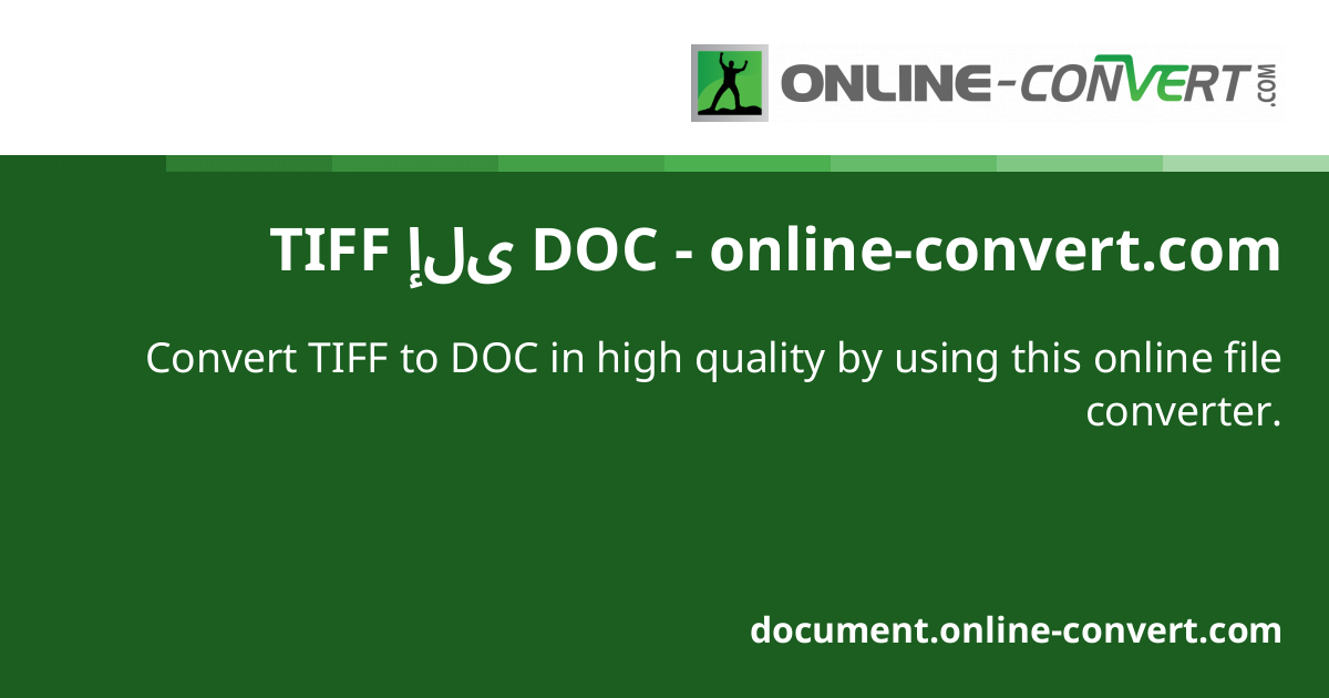 TIFF إلى DOC - online-convert.com