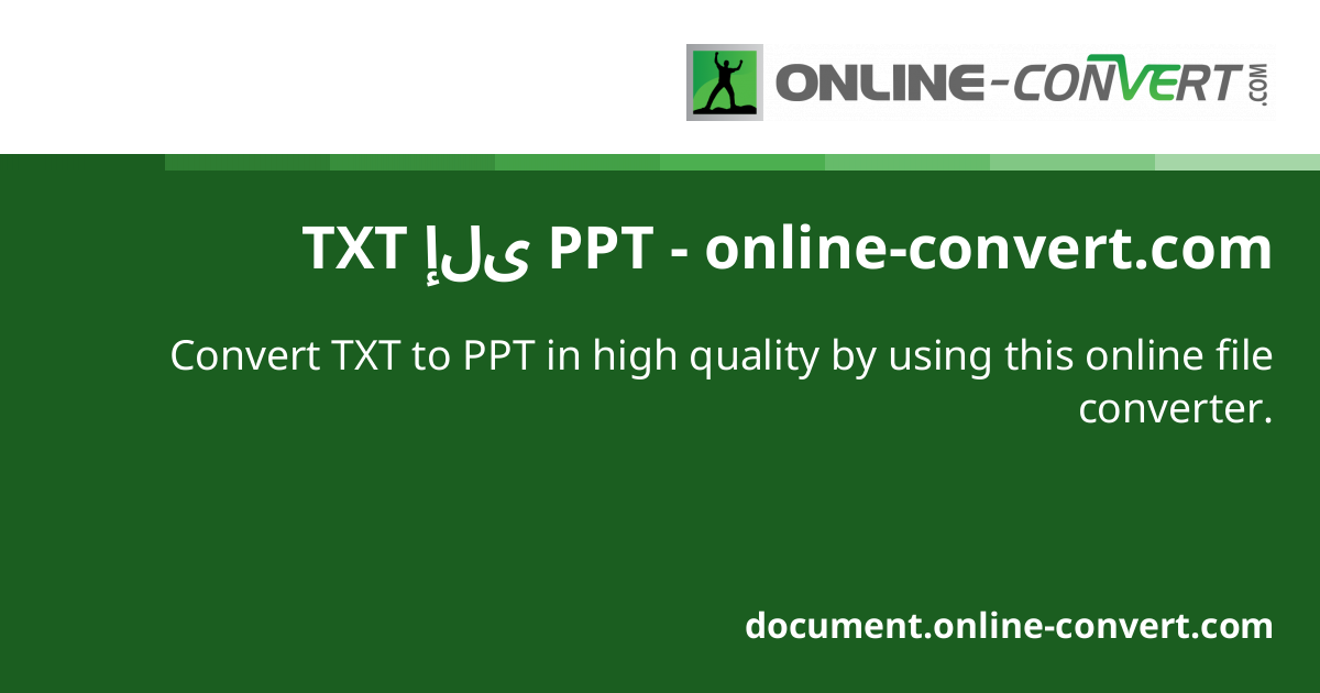TXT من PPT - online-convert.com