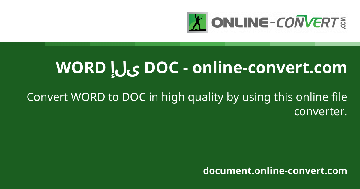 WORD إلى DOC - online-convert.com