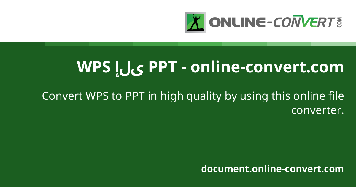 WPS إلى PPT - online-convert.com